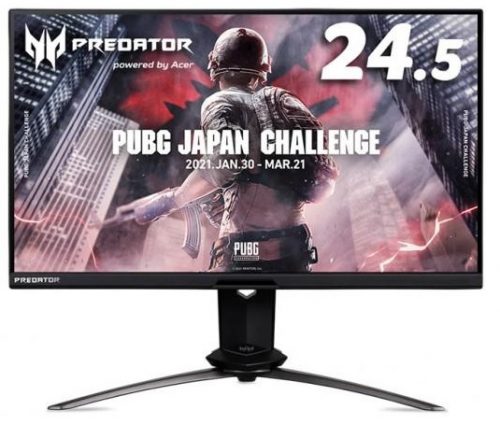 Acer Predator X25 Announced with 360Hz Refresh Rate IPS Panel - TFTCentral
