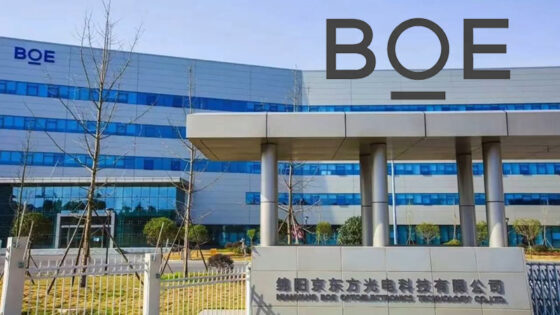 BOE Latest Panel Development Plans – May 2023 - TFTCentral