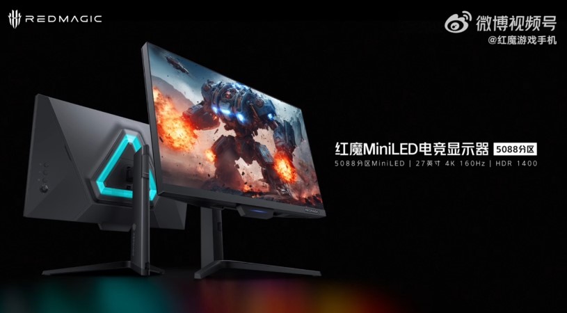 Red Magic 4K Gaming Monitor Announced with 5088-zone Mini LED Backlight ...