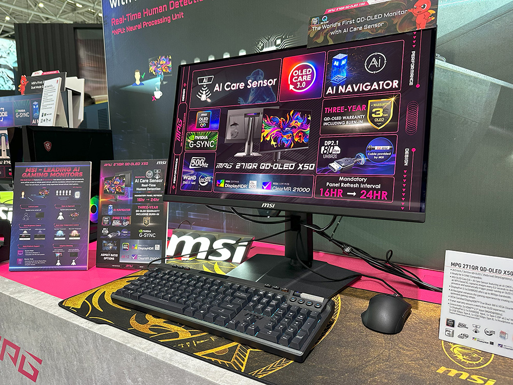MSI Announce Two QD-OLED Monitors with a Massive 500Hz Refresh Rate - TFTCentral